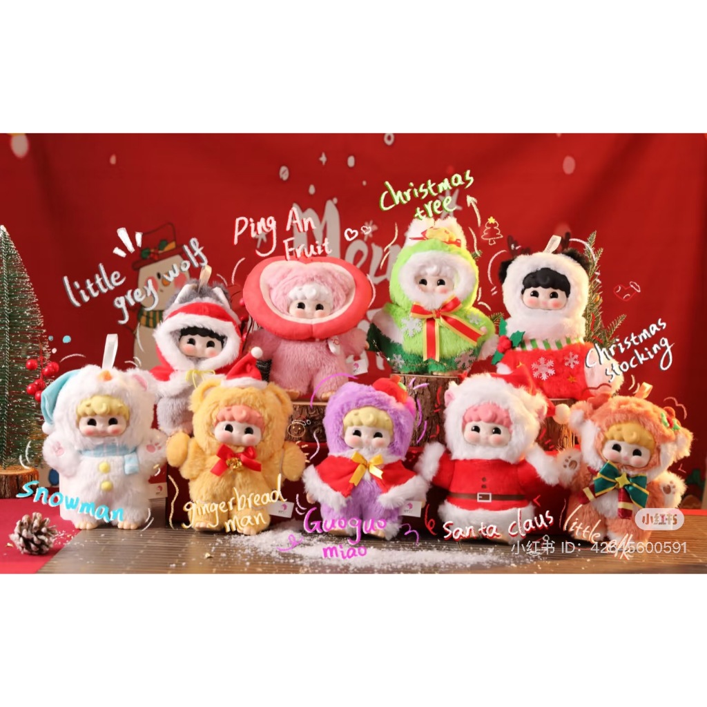 [100% Authentic] Ready Stock Damon Christmas Plush Series Blind Box ...