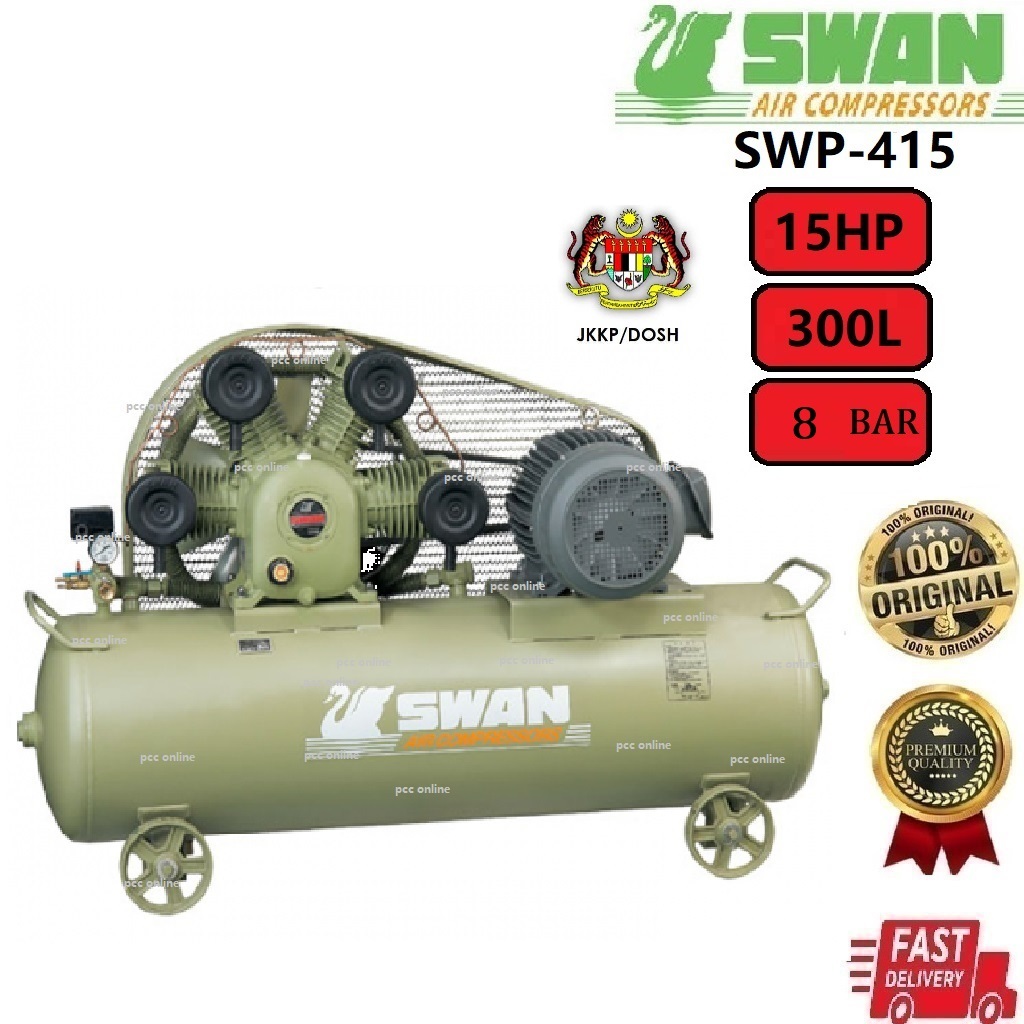 Swan SWP-415 Air Compressor High Pressure 15HP 300L 8Bar (Three Phase ...