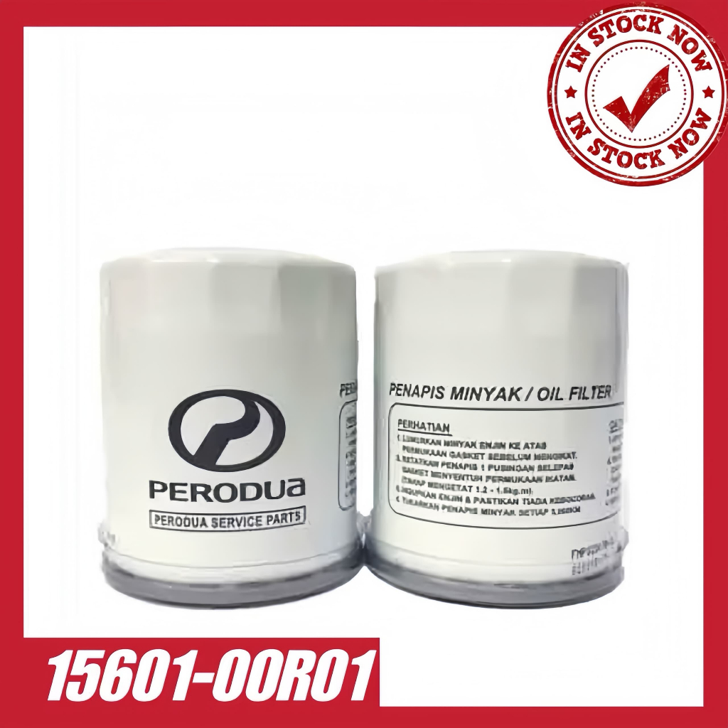 15601-00R01/ 15601-00R02 Perodua Oil Filter for Alza, Kancil, Myvi ...