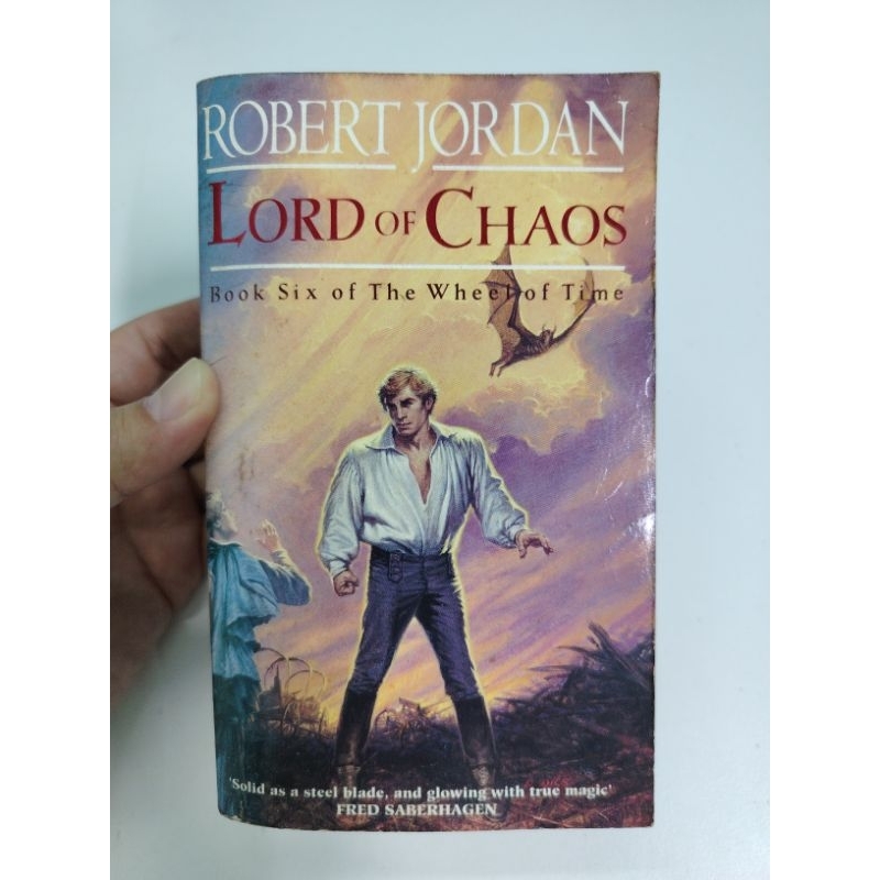 [BB] [Used] Lord of Chaos (Wheel of Time #6) by Robert Jordan (Epic ...