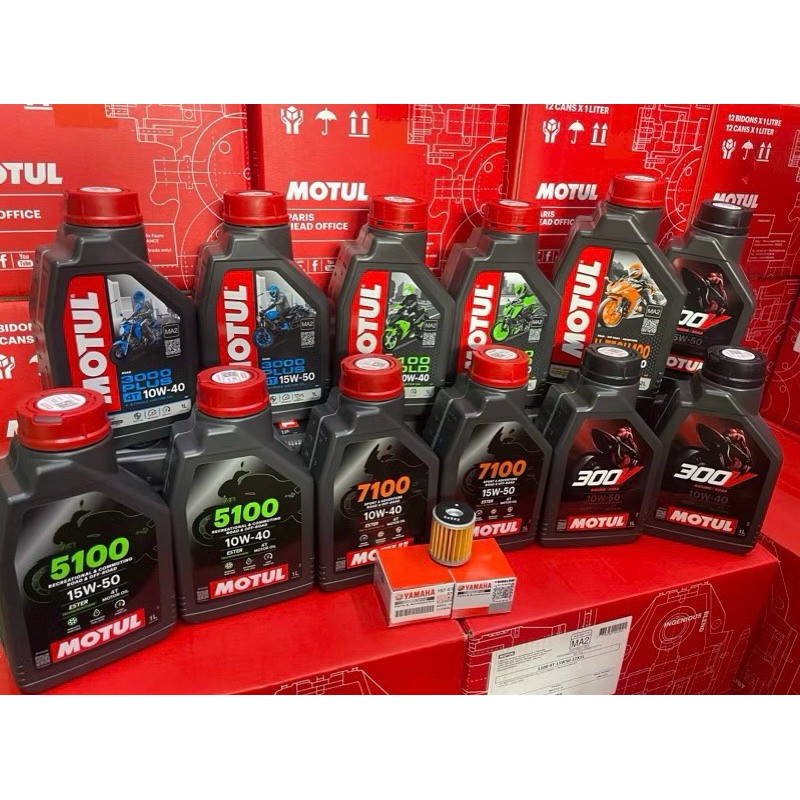 Free bubble wrap packing 👍🏿🔥100% original🔥Motul Minyak 4T H-Tech 7100 ...