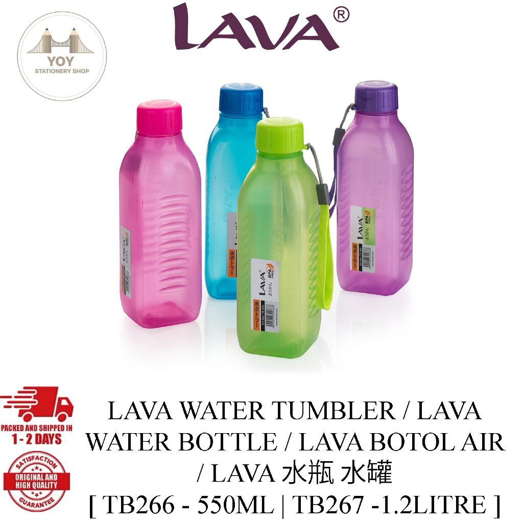 LAVA WATER TUMBLER / LAVA WATER BOTTLE / LAVA BOTOL AIR / LAVA 水瓶 水罐 ...