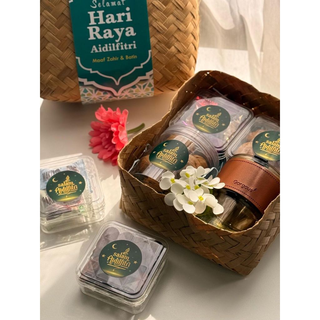 Hari Raya Blessing Gift Set - GS11 / Set Kotak Hadiah Hari Raya ...