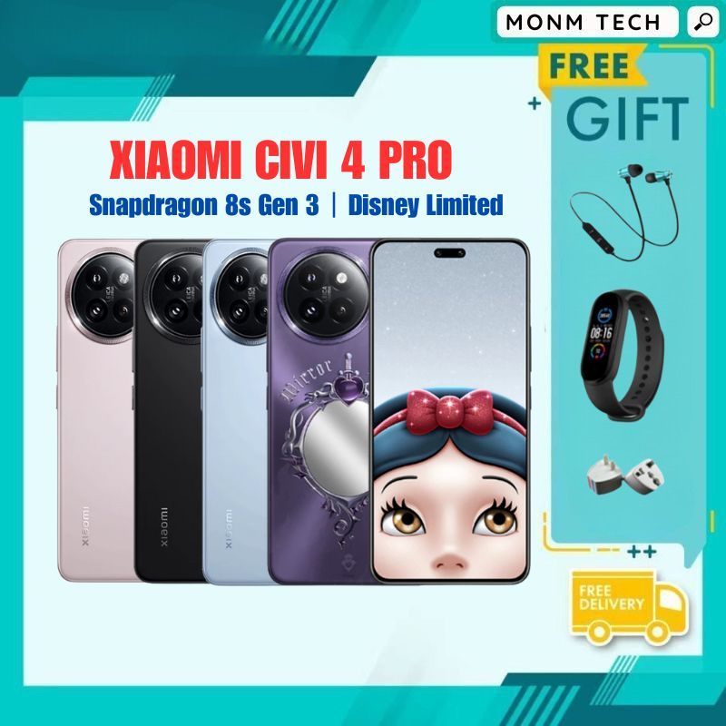 Xiaomi Civi 4 Pro Disney Limited Edition / Snapdragon 8s Gen 3 6.55 inches 4700mA 67W wired dual ...