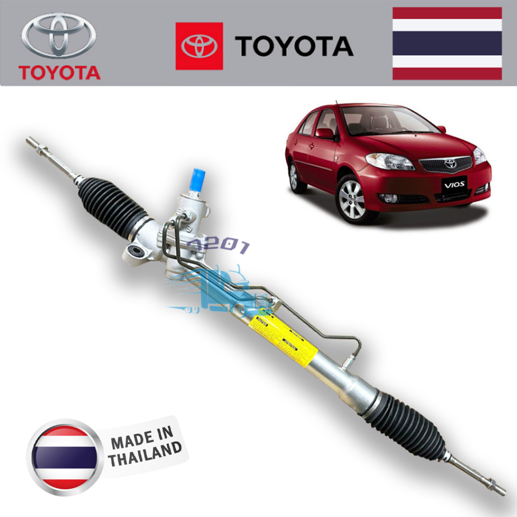 TOYOTA VIOS NCP42 POWER STEERING RACK (NEW) MADE IN THAILAND | Shopee ...