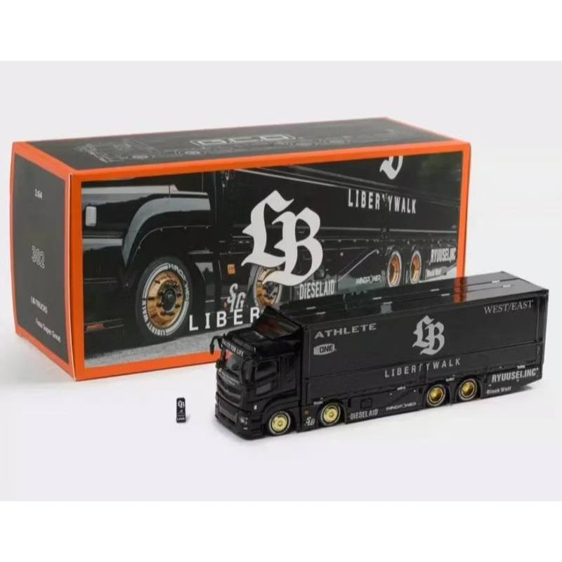 GCD 1/64 Liberty Walk LB-Trucks MITSUBISHI Fuso Super Great Transporter ...