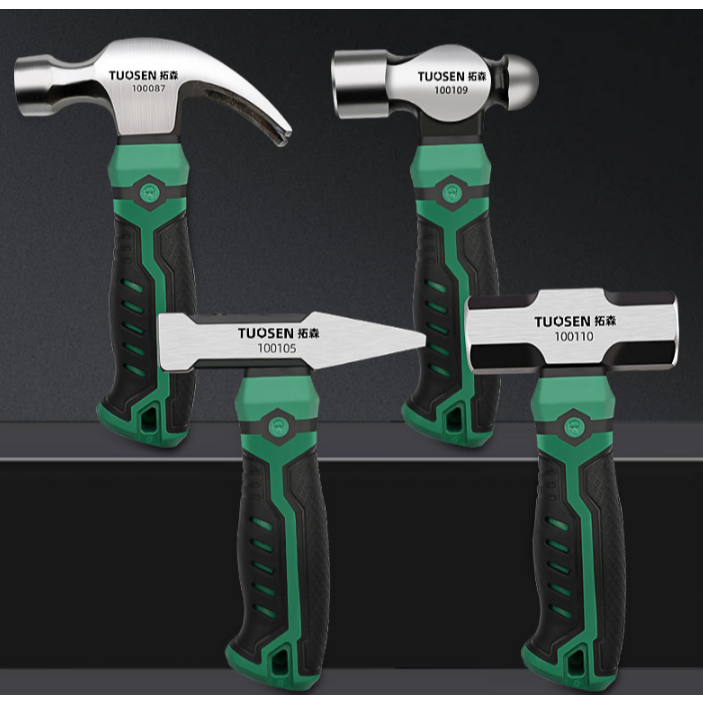 TUOSEN Heavy Duty Mini Claw Hammer Sledge Hammer Chipping Claw Hammer ...