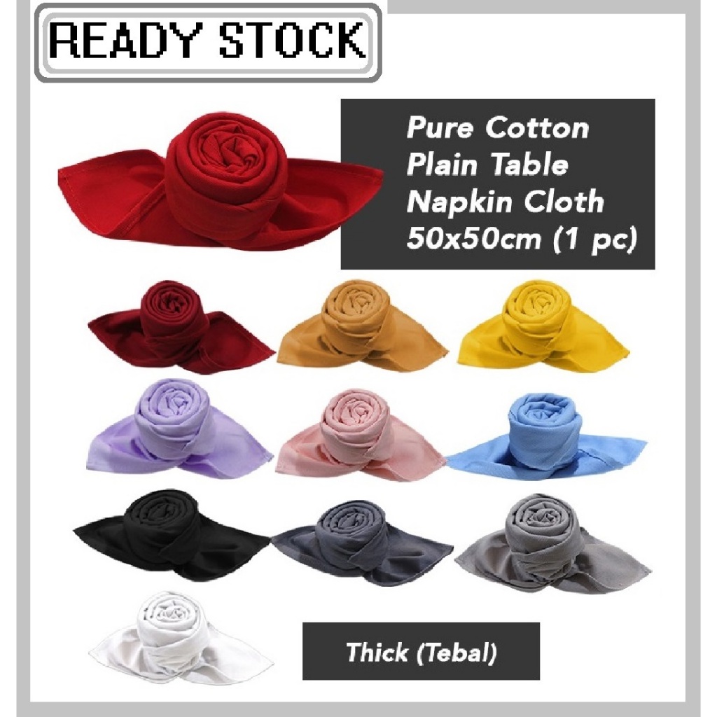 (1pc ) Thick Pure Cotton Plain Table Napkin Cloth Dinner Banquet Cup ...