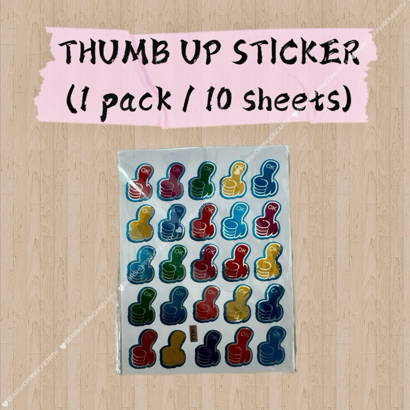 1 PACK THUMB UP STICKERS (10 sheets) | Shopee Malaysia