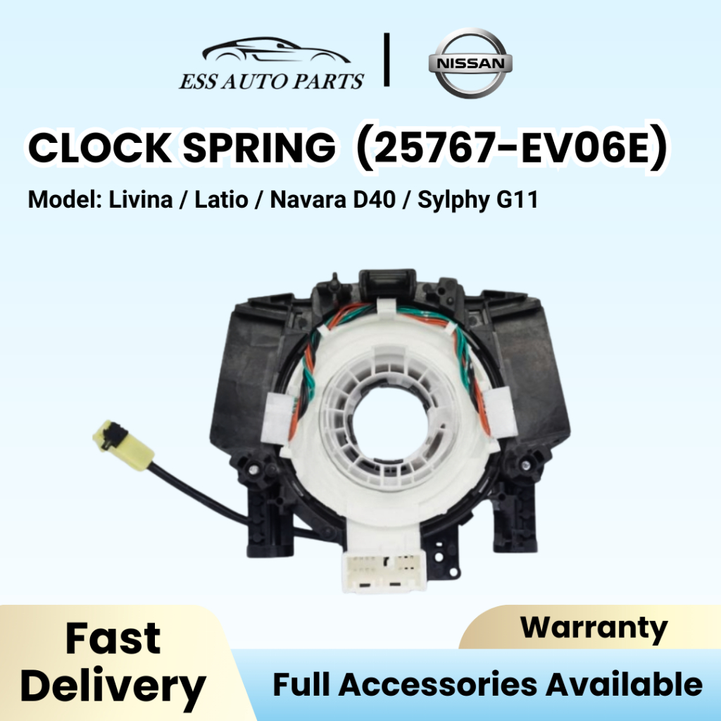 ESS Nissan Livina / Latio / Navara D40 / Sylphy G11 Clock Spring (25767 ...