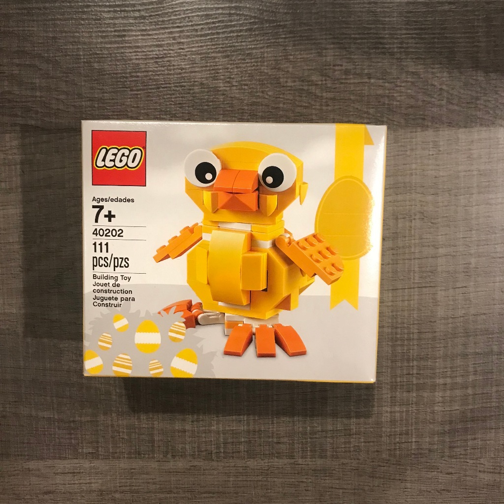 Lego Easter Chick 40202 New Complete Set | Shopee Malaysia