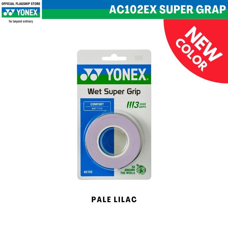 Yonex AC102EX Super Grap Badminton Grip Tape (3 wraps)|Pita Genggaman AC102EX (3 gulung ...