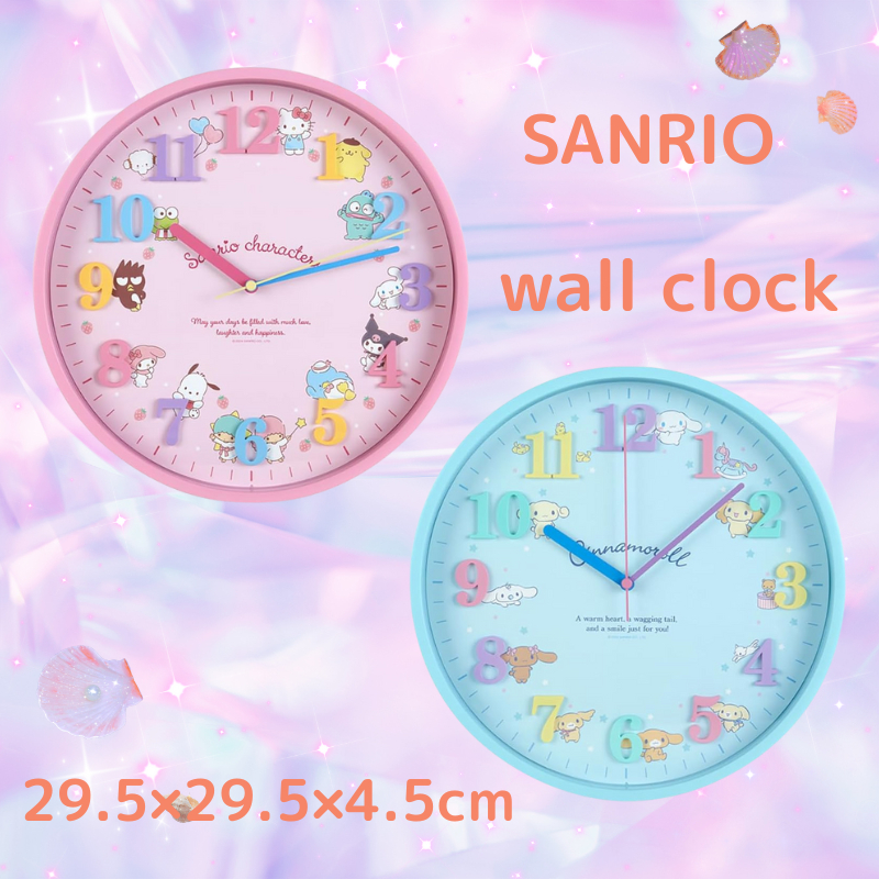 Sanrio Characters Wall Clock - 29.5x29.5x4.5cm Cinnamoroll Sanrio ...