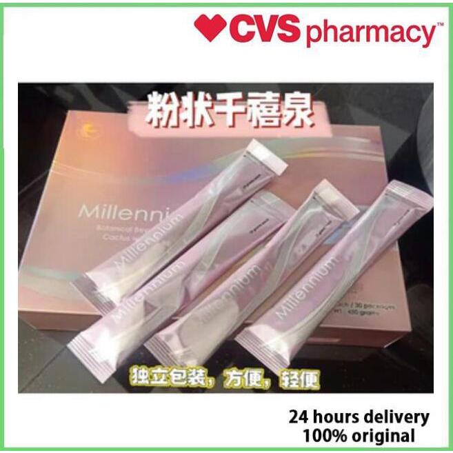 【CVS】 E.Excel Millennium 30 Packs (千禧泉) 完整盒子 粉状 | Shopee Malaysia
