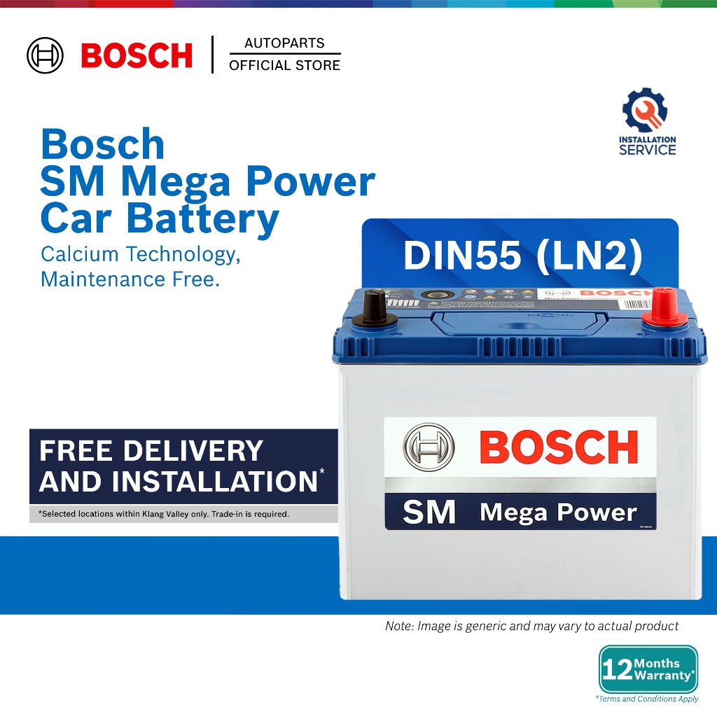 [Installation Provided] Bosch SM Mega Power Car Battery DIN55L DIN55R ...