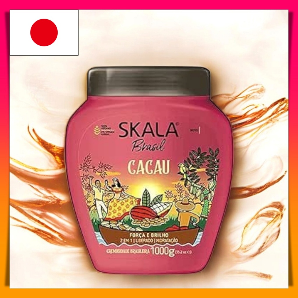 Skala Brasil Cocoa 2 in 1 Hair Treatment 1kg for dry hair All hair ...