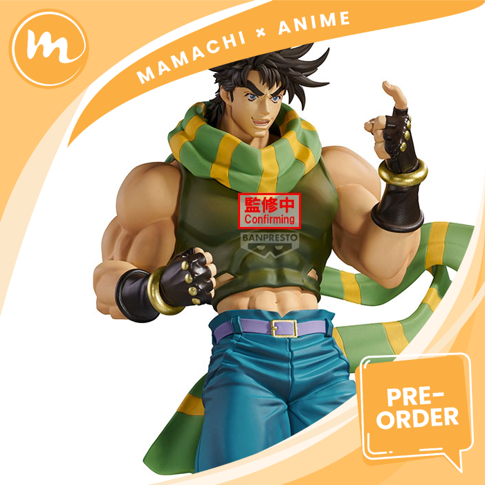 Preorder Rm82 Banpresto Jojo S Bizarre Adventure Battle Tendency