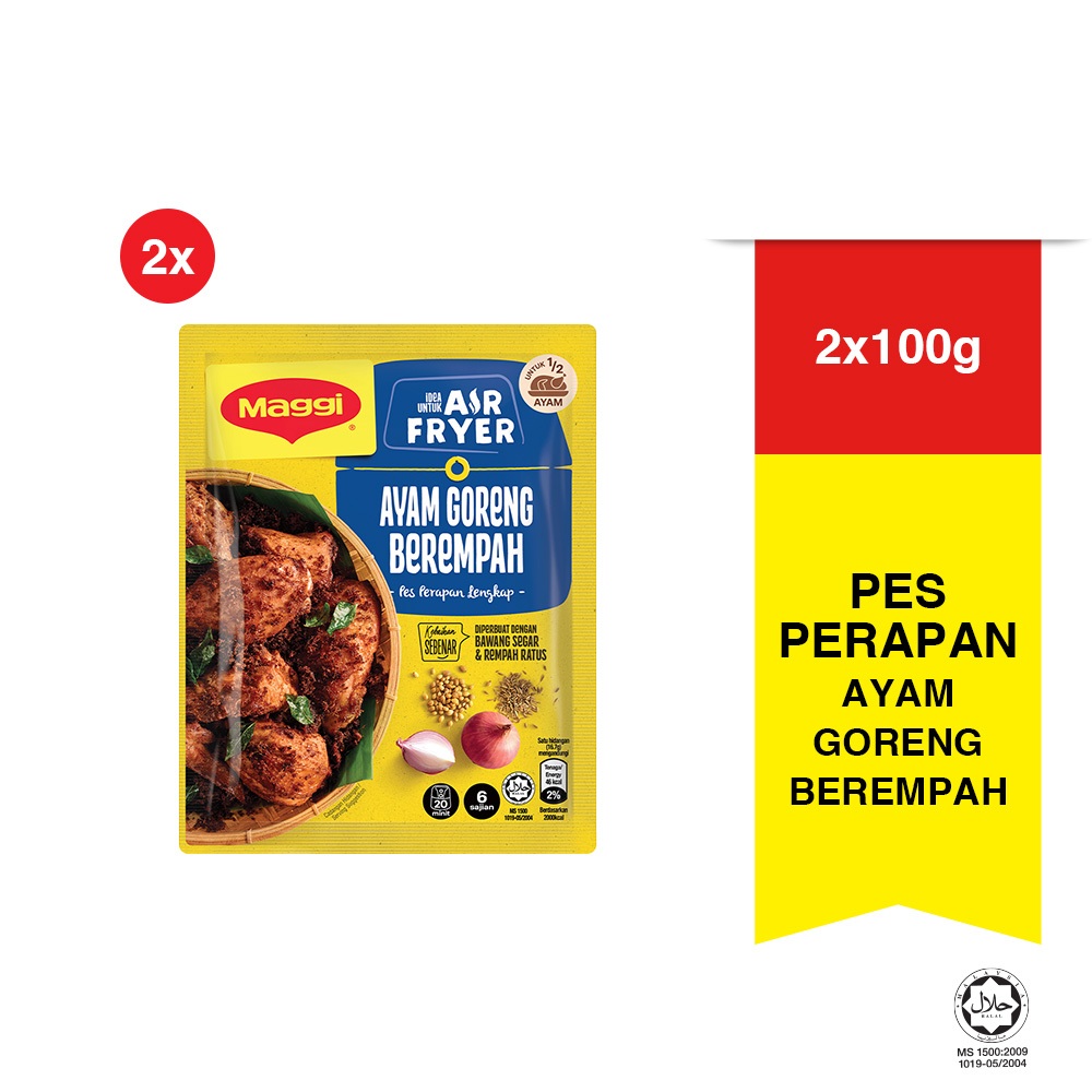 MAGGI® Air Fryer Marinade Paste Ayam Goreng Berempah (2x100g) | Shopee ...