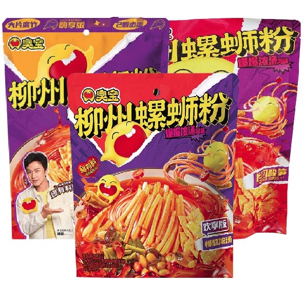臭宝螺蛳粉 CHOUBAO STINKY SNAIL RICE NOODLE | Shopee Malaysia