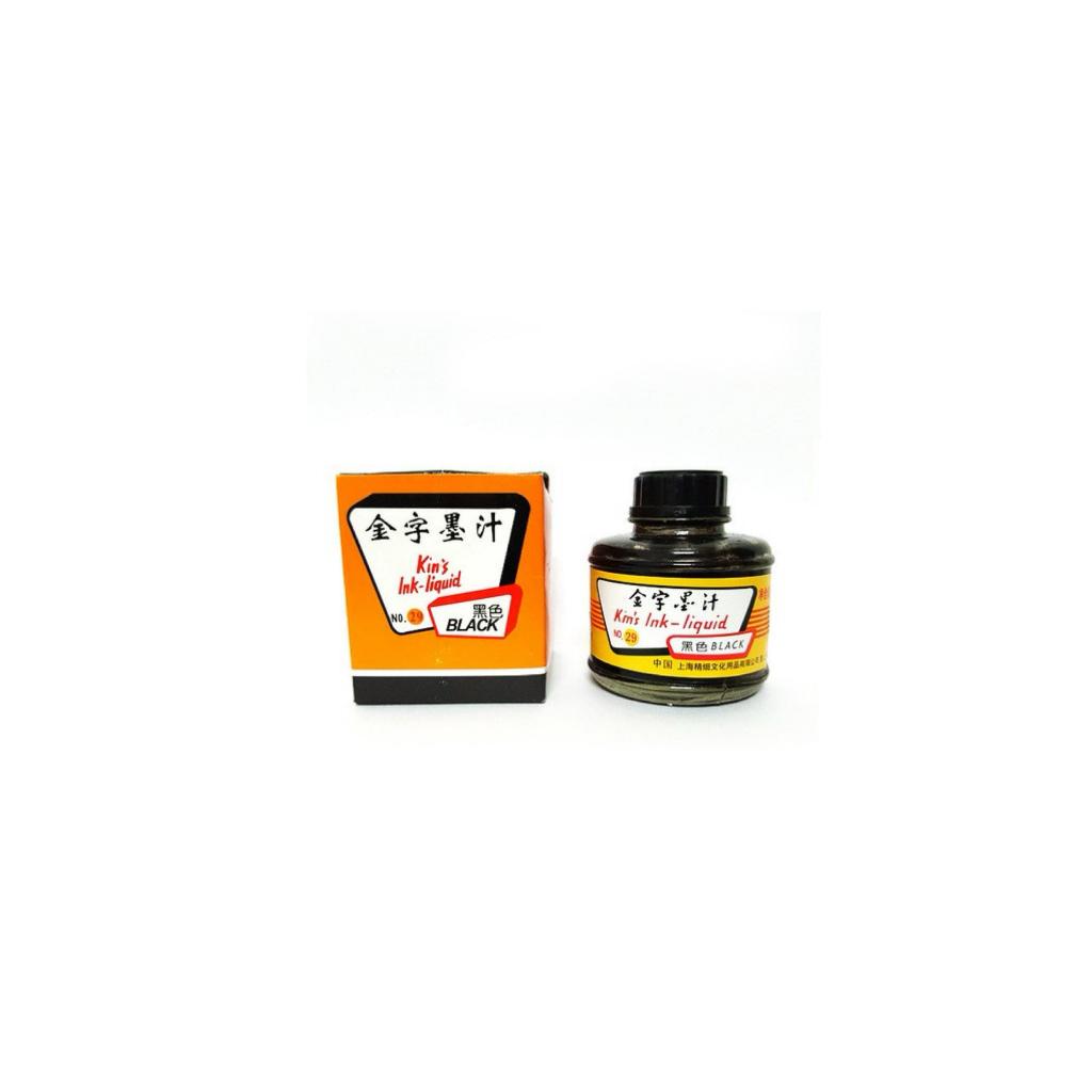 Kin’s Ink Chinese Writing Fluid Liquid Caligraphy Dakwat Tulsa Cina ...