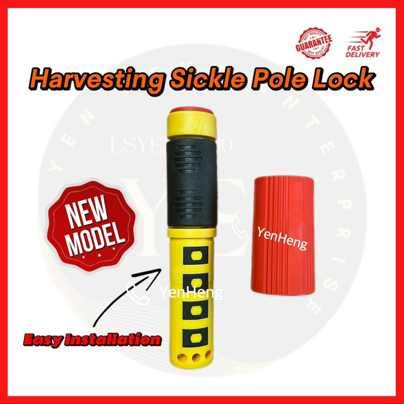 Pole Lock / Adjustable Sickle Pole Lock / Penyambung Galah Sawit ...