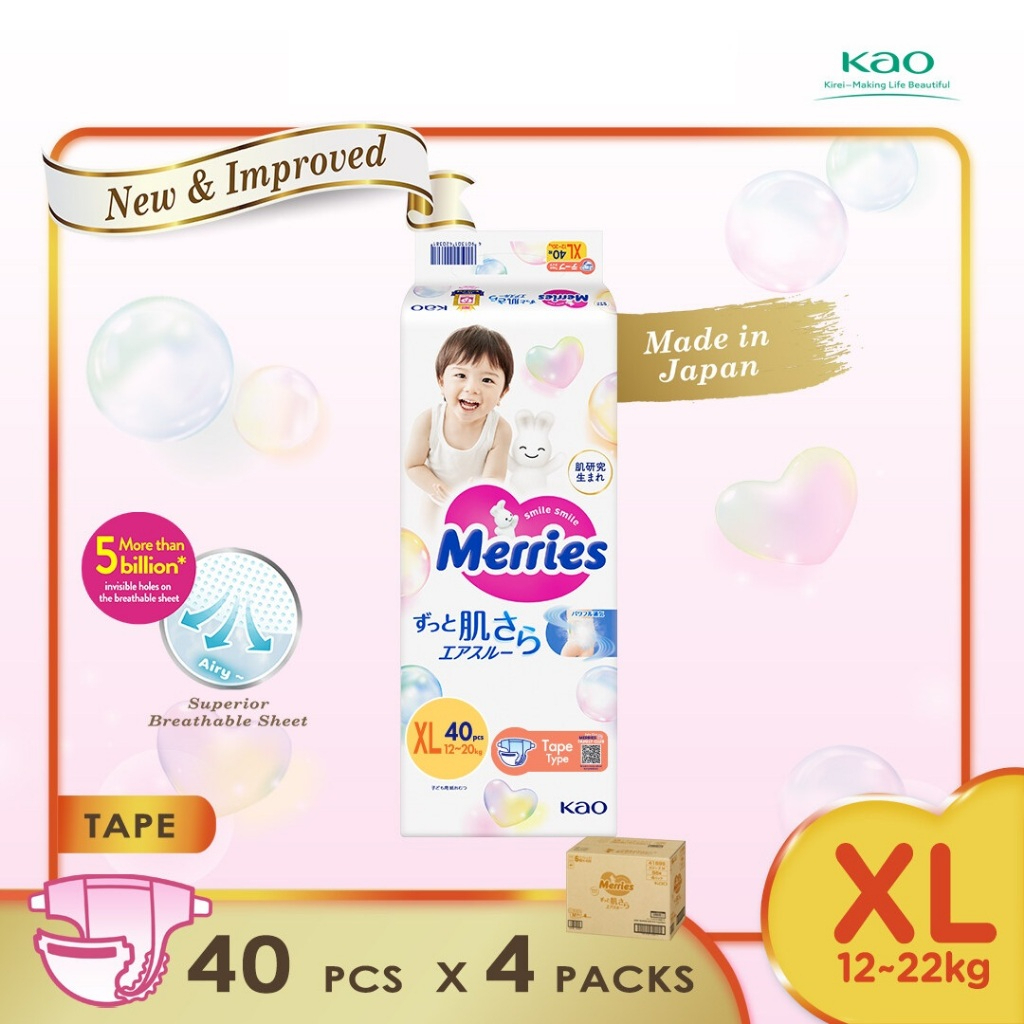 Merries Super Premium Tape Baby Diapers NB/S/M/L/XL Super Jumbo Packs ...