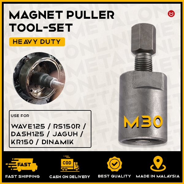 WAVE125 / RS150 Magnet Puller Alat Tarik Motorcycle Heavy Duty | Shopee ...