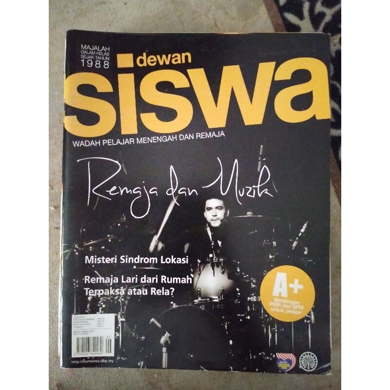 Dewan siswa combo terpakai | Shopee Malaysia