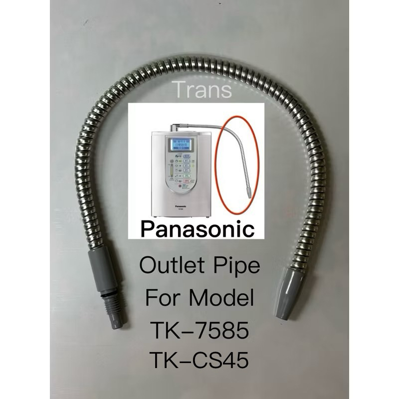 PANASONIC ORIGINAL ALKALINE IONIZER WATER OUTLET PIPE (WTK7505H7307 ...