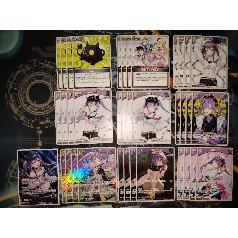 Hololive OCG [JP][Playset] hBP03-005 Tokoyami Towa | Shopee Malaysia