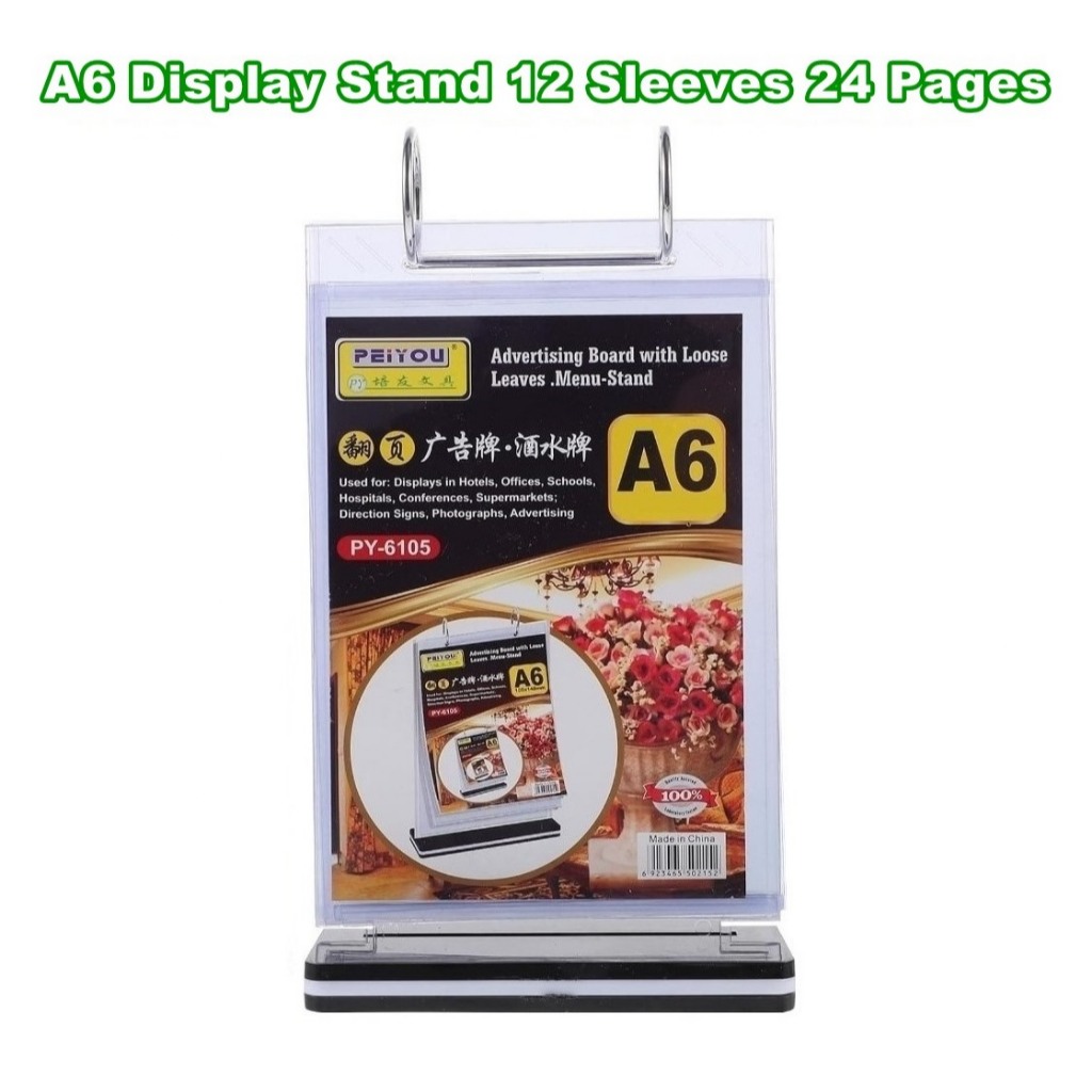 A6 Paper Table Menu Stand With 12 Sleeves 24 Pages A6 Vertical Flip ...