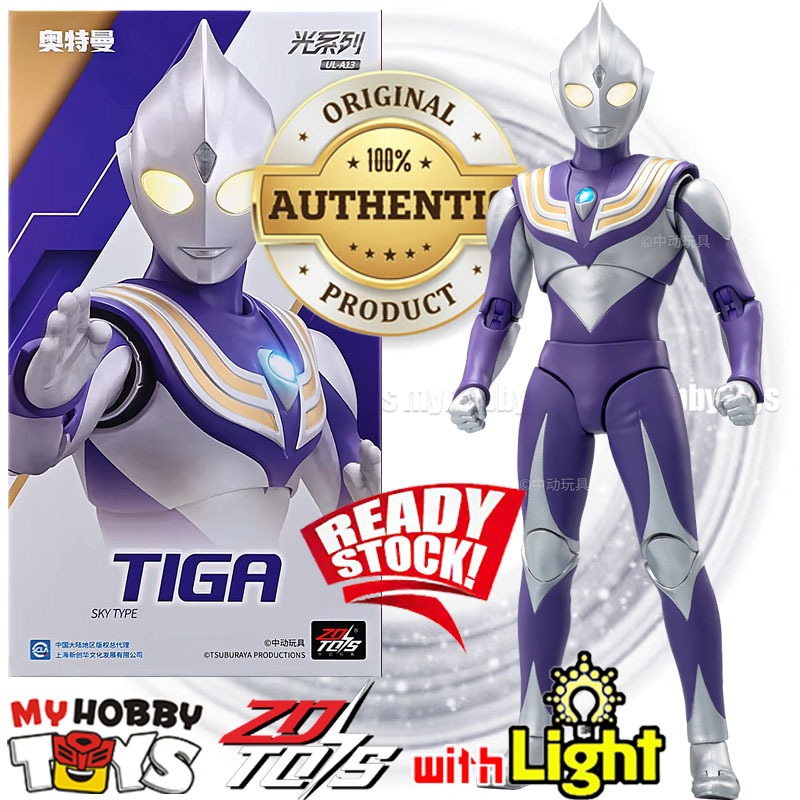 ZD Toys Ultraman Series Action Figures - TIGA Sky Type figure ( 1/10 ...