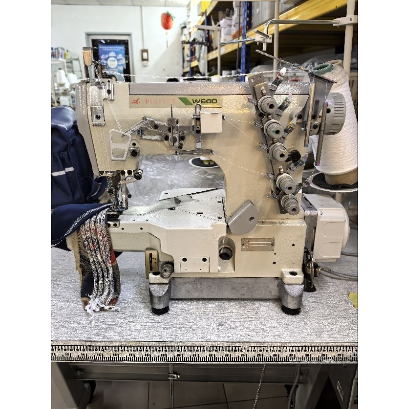 USED pegasus W664 Interlock Sewing machine direct drive | Shopee Malaysia