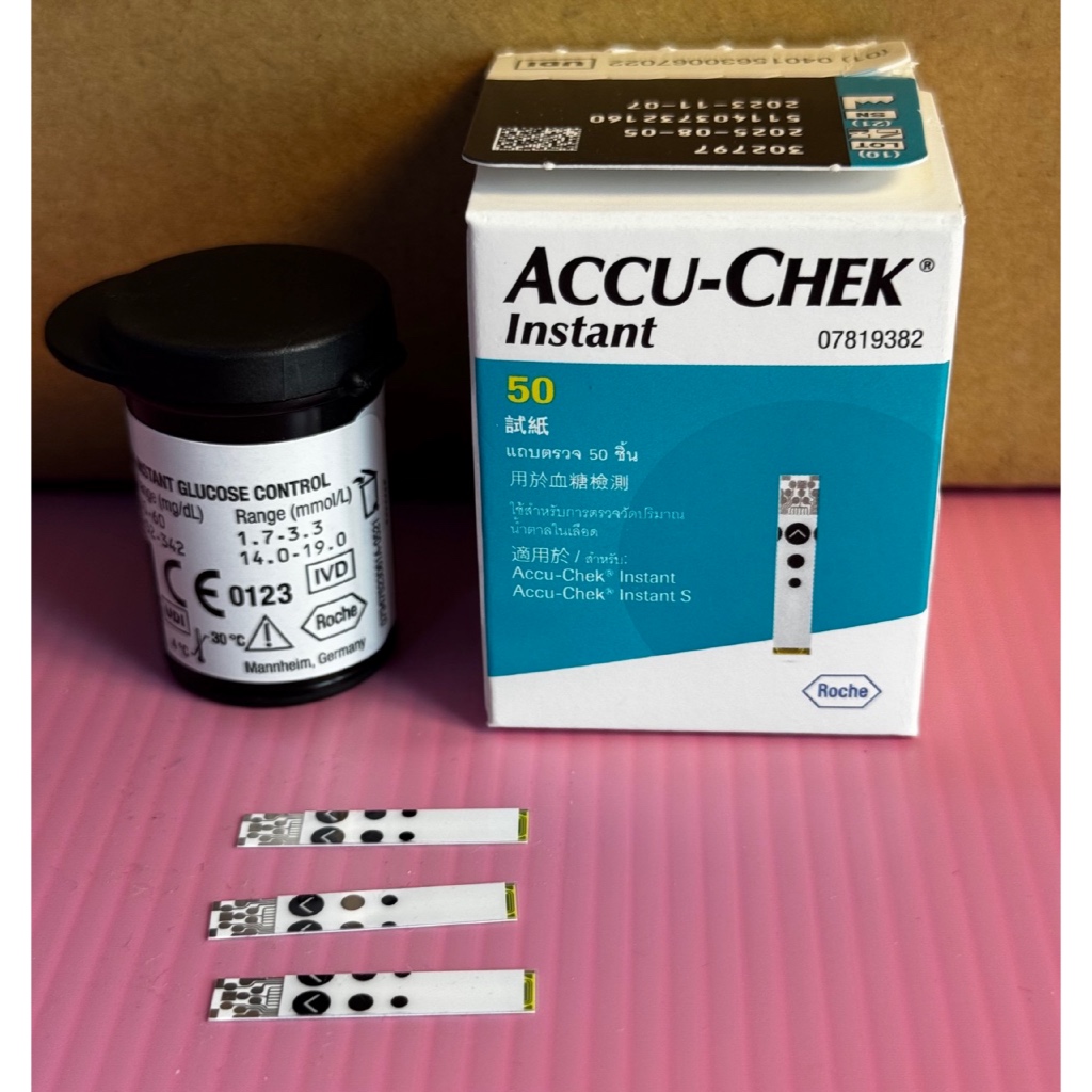 ACCU-CHEK INSTANT S accucheck accu check instants S Glucose TEST STRIPS ...