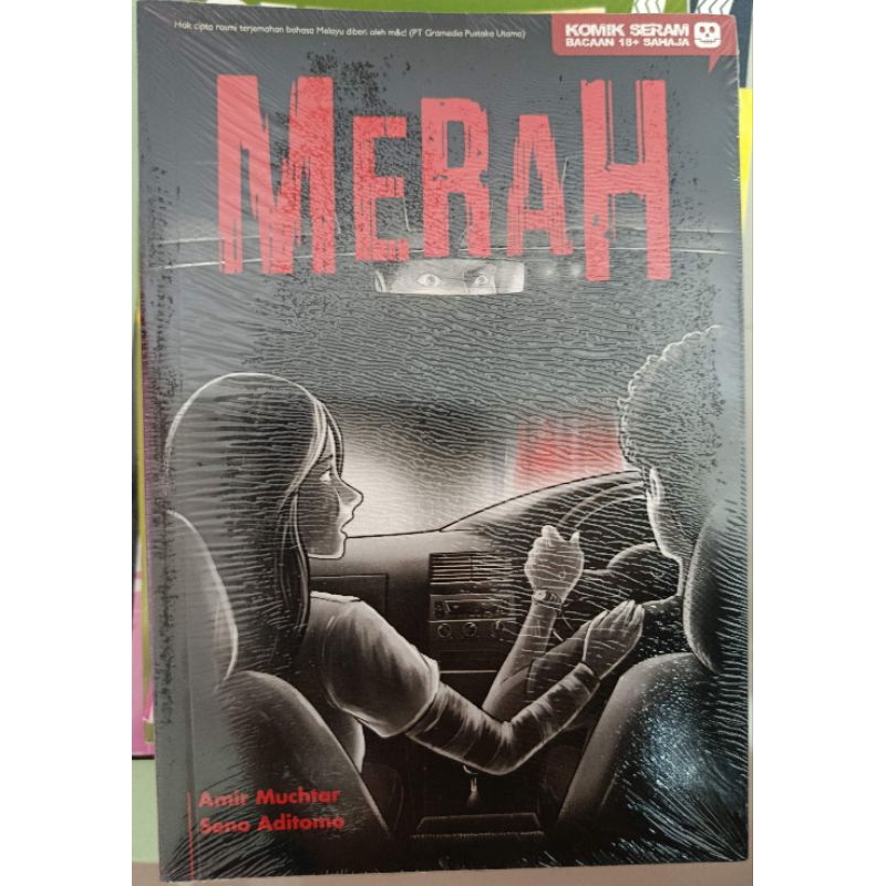 (M) Komik seram - Merah | Shopee Malaysia