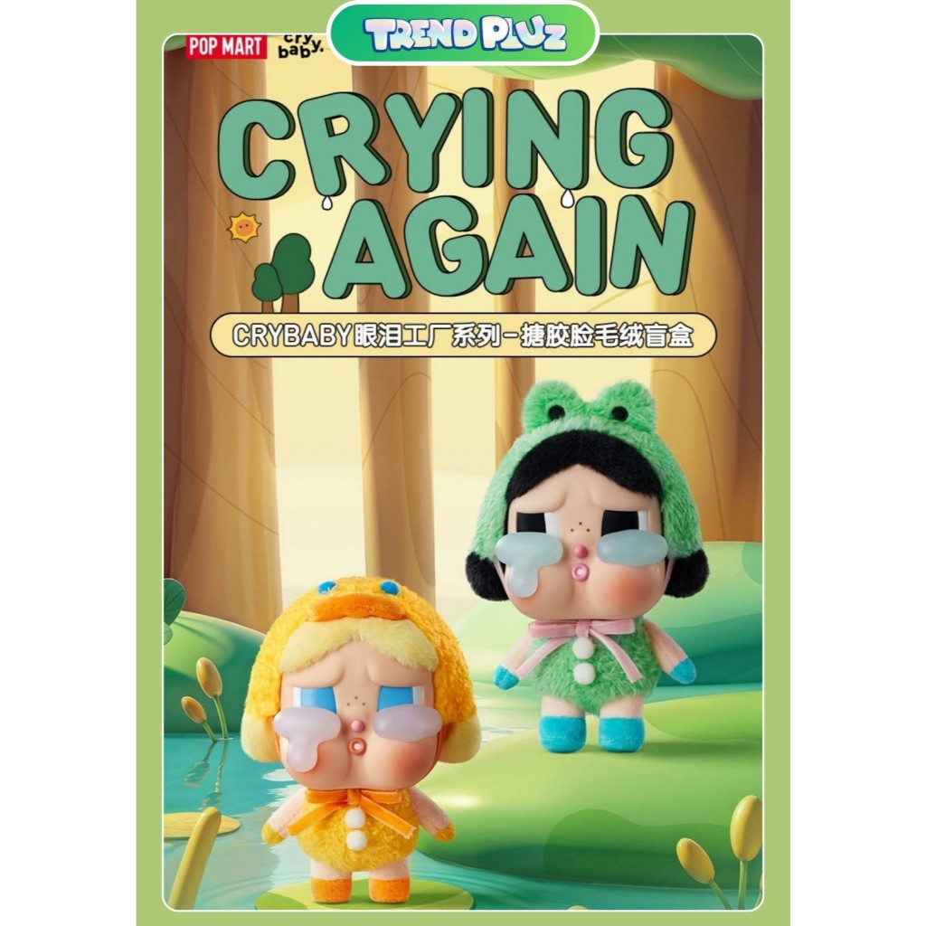 【Ready Stock】CRYBABY Blind Box Crybaby Stuffed Doll Random Blind Box ...