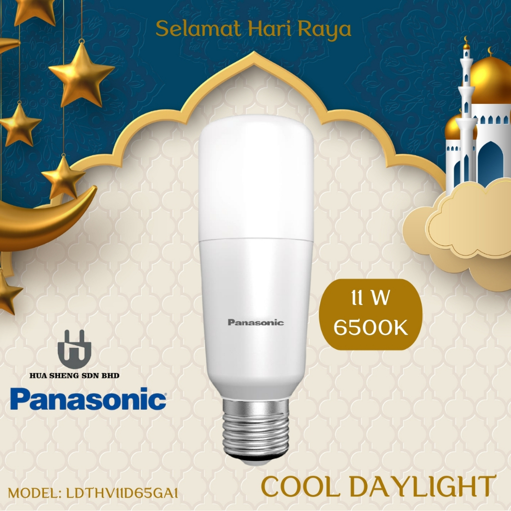 PANASONIC LED LIGHT STICK BULB 7W / 11W E27 3000K / 6500K | Shopee Malaysia