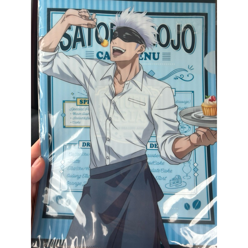 Gojo Satoru File Jujutsu Kaisen | Shopee Malaysia