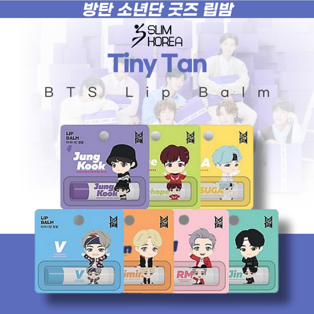 Tiny Tan BTS Lip Balm 7 types 5g rm jin suga jimin jhope v jungkook 방탄 ...