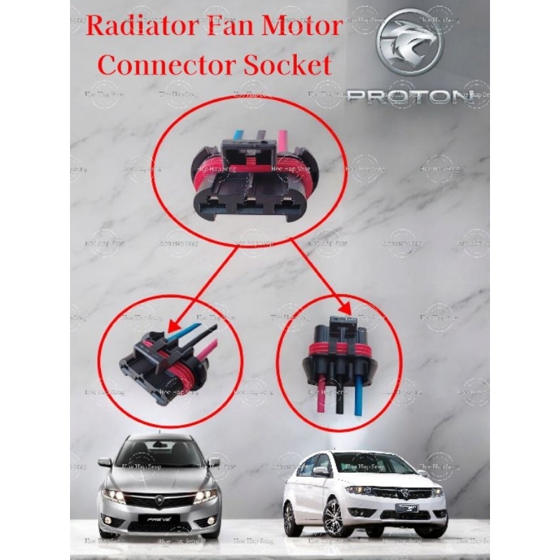 WH-26-3-FM Proton Preve Suprima Radiator Fan Motor Sensor Harness ...