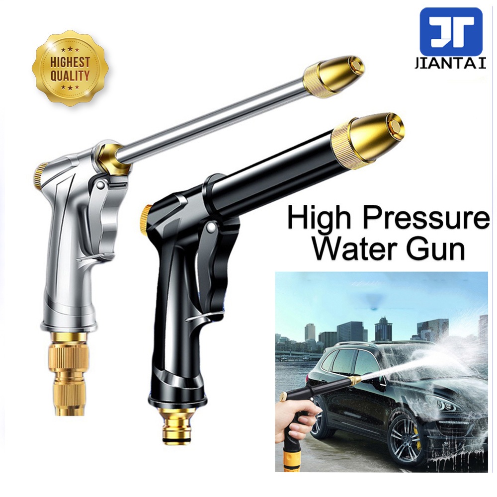 High Pressure Water Spray Gun Long Nozzle Sprinkler Cleaning Car Wash ...