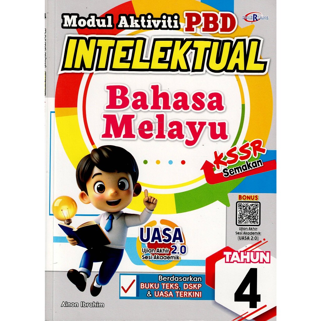 BUKU LATIHAN : MODUL AKTIVITI PBD INTELEKTUAL BAHASA MELAYU TAHUN 4 KSSR SEMAKAN ( 2025 ...