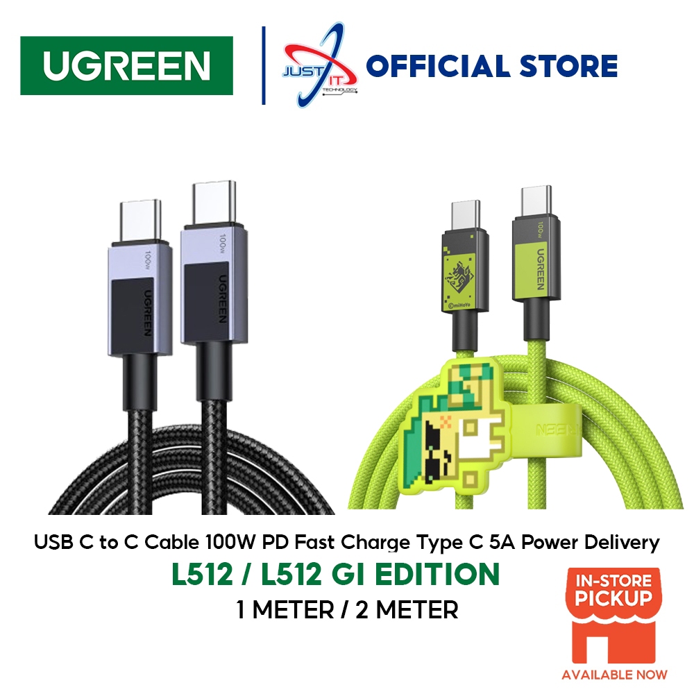 UGREEN US316 / L512 / L512 GENSHIN IMPACT EDITION USB C to C Cable 100W ...