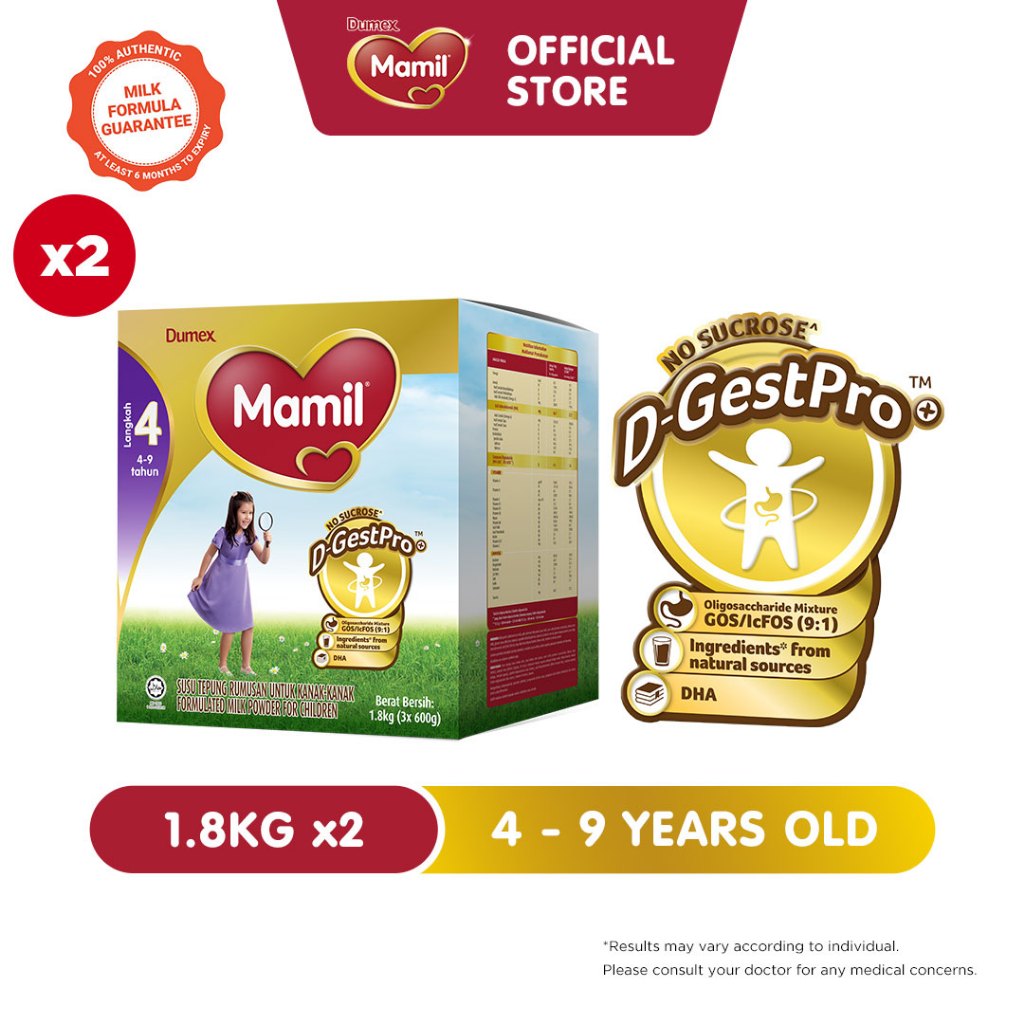 Mamil Step 4 Growing Up Milk Formula 4-9 years (1.8kg x 2) (Susu, Milk ...