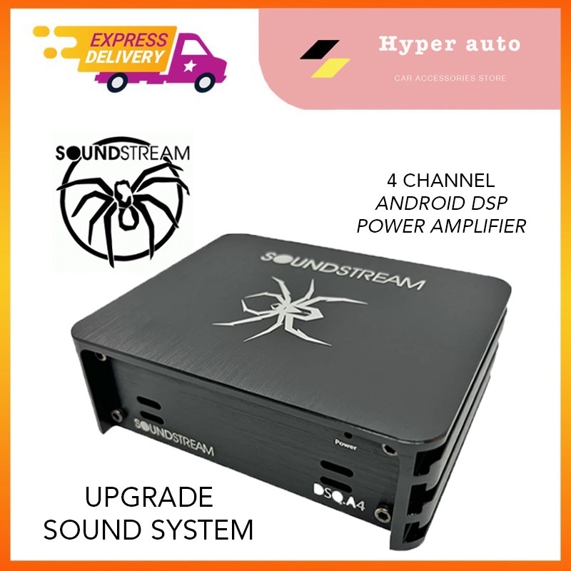 SOUNDSTREAM 4CH DSP Power Amplifier Plug & Play for Android Player DSQ.A4 | Shopee Malaysia