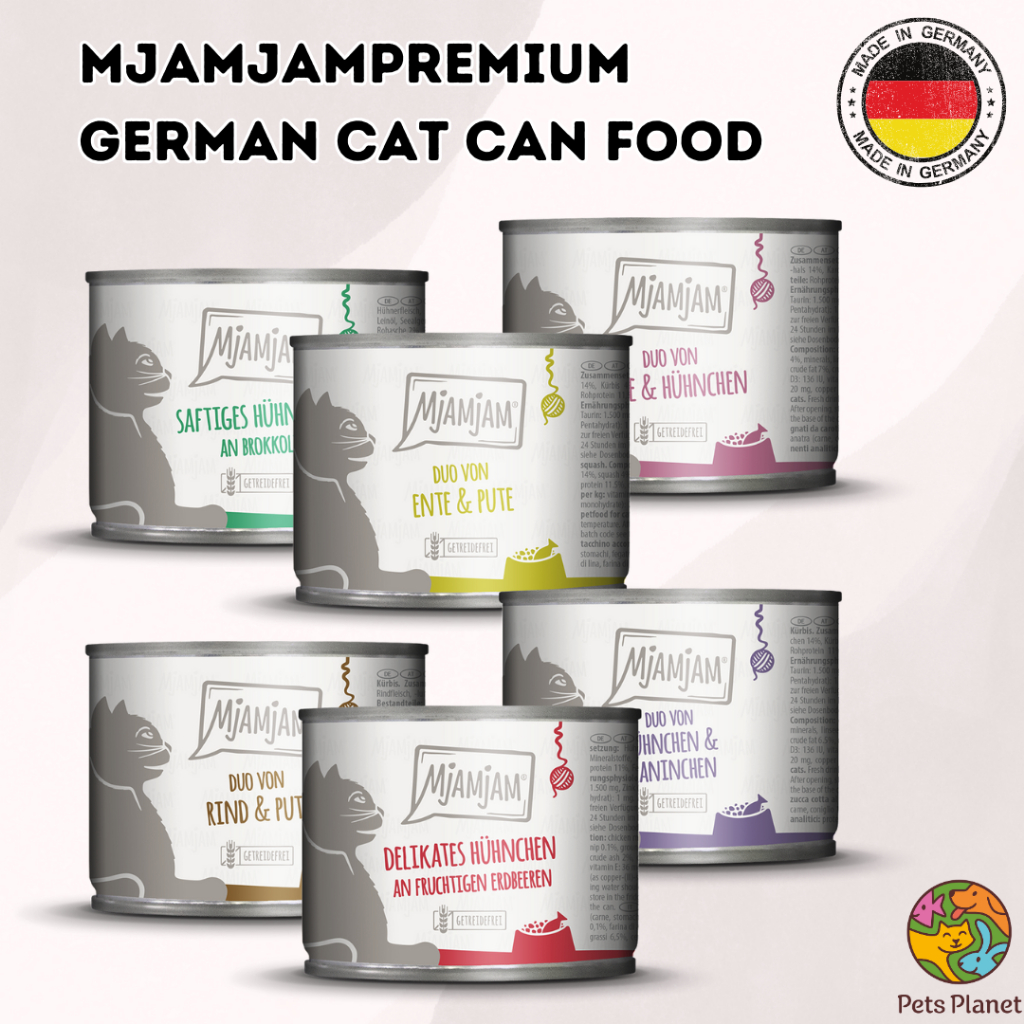 MjAMjAM Pure Meat Enjoyment Cat Food | MJAMJAM GERMAN CAT CAN FOOD ...