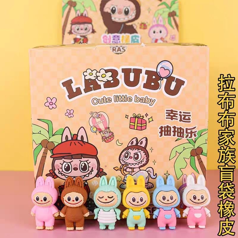 Labubu Capybara mystery cute eraser seal pack random capybara pokemon ...