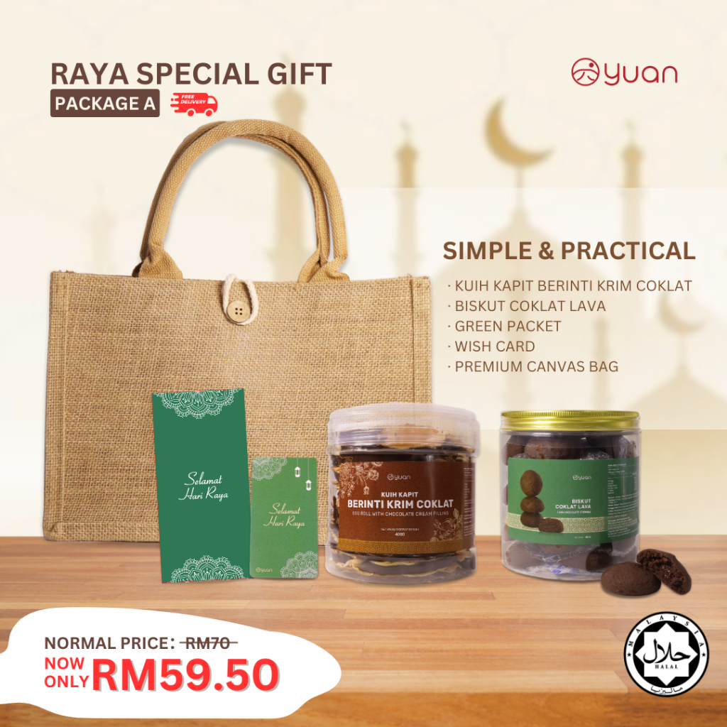 Hari Raya Gift Pack - Premium Biskut | Shopee Malaysia