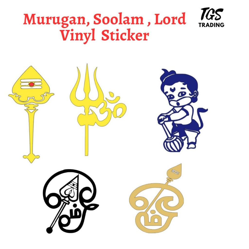 TGS Hindu Murugan Soolam lord Vinyl Sticker | Shopee Malaysia