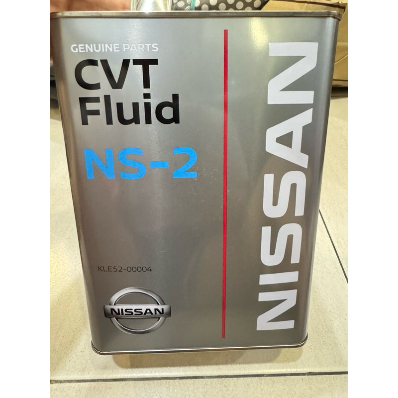 Nissan CVT NS-2 - 4L original | Shopee Malaysia